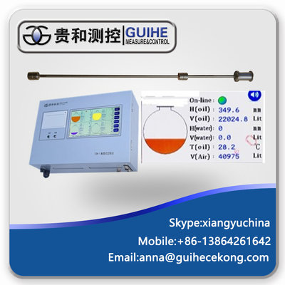 China Factory price fuel tank monitoring system / diesel fuel level sensor / automatic tank gauge atg Remote system supplier